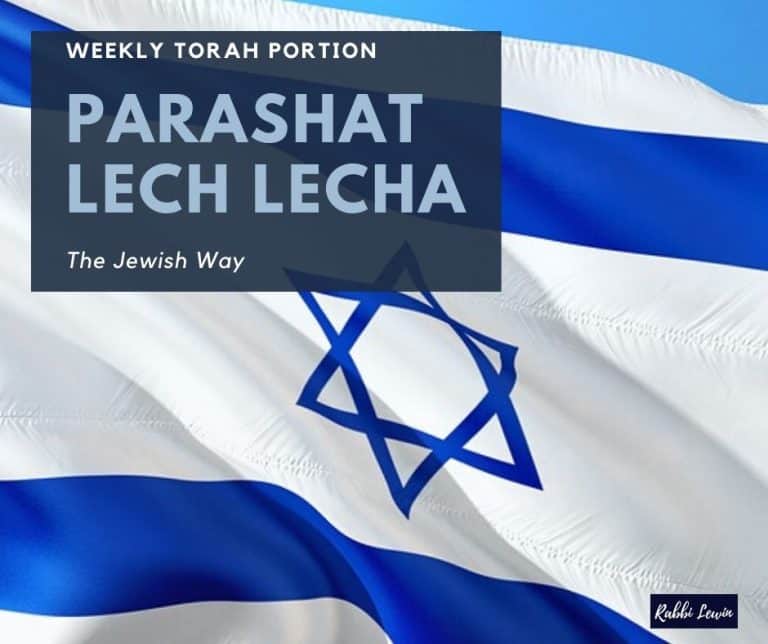 Home - Rabbi Lewin