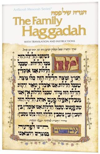 What Is The Haggadah and Why Do I Need It? - Rabbi Lewin