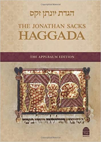 What Is The Haggadah and Why Do I Need It? - Rabbi Lewin